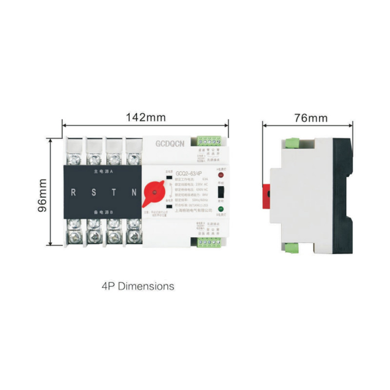 OEM Custom Din Rail Solar Power Dual Power Automatic Transfer Switch ...